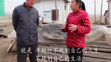 农村72岁退休教师,每月能拿多少退休金呢?听退休大爷给你说
