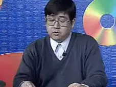 109名校名师教学实录之十九——名校名师高中语文课堂实录教学示范(...