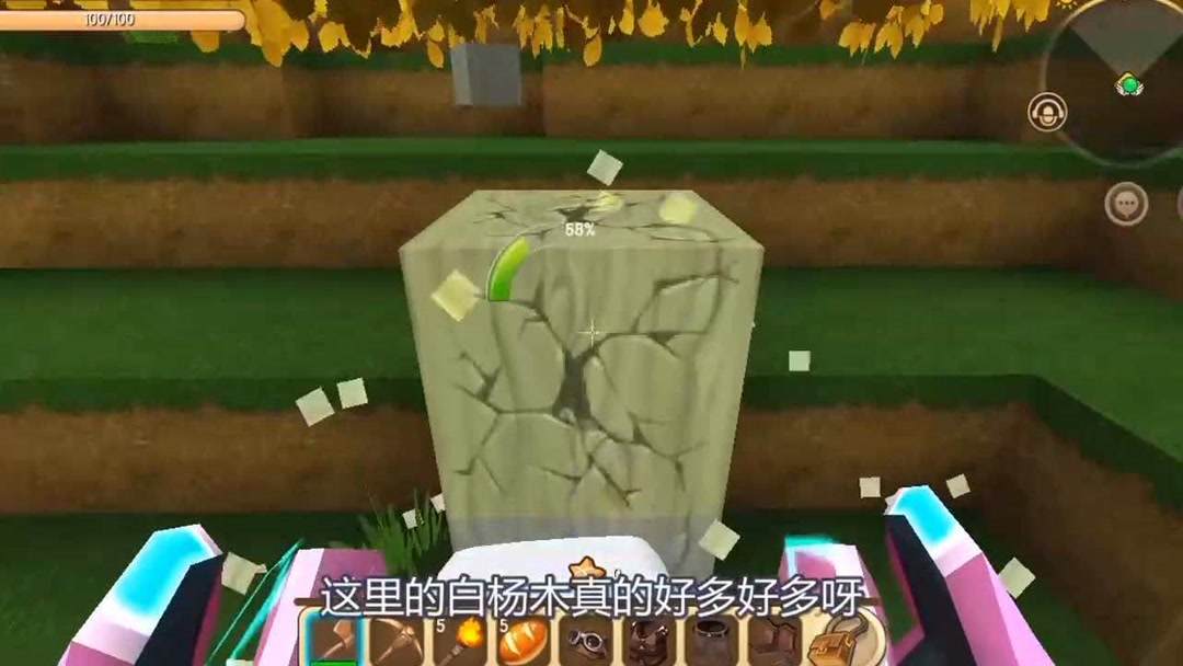 云妹迷你世界:用白杨木来建造房子,肯定会很好看的!
