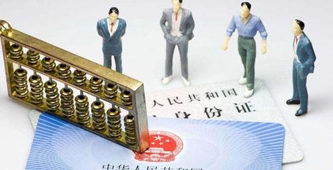 正确查询社保账户方法!这几种方法比较实用和简单,很多人不知道