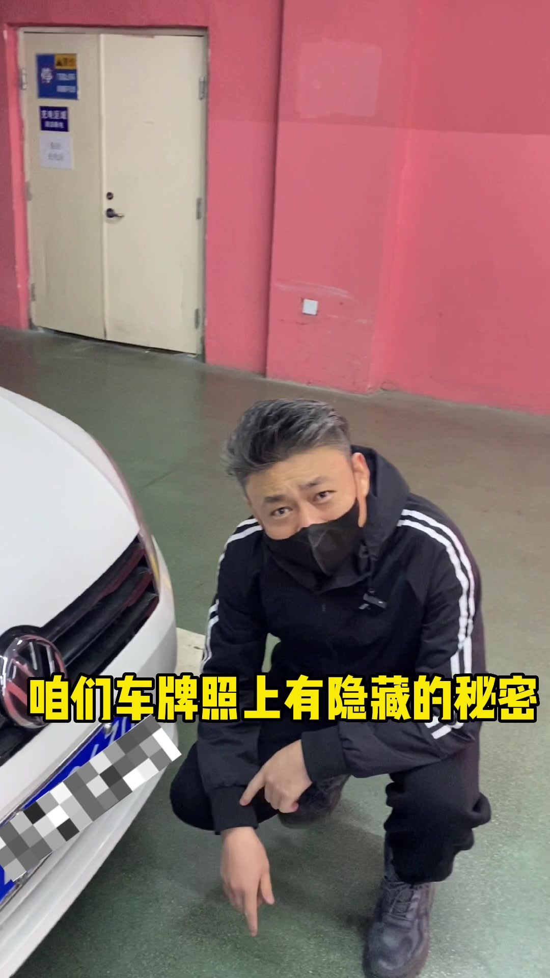 车牌照的秘密你知道吗?#汽车#汽车人共创计划#每天一个用车...