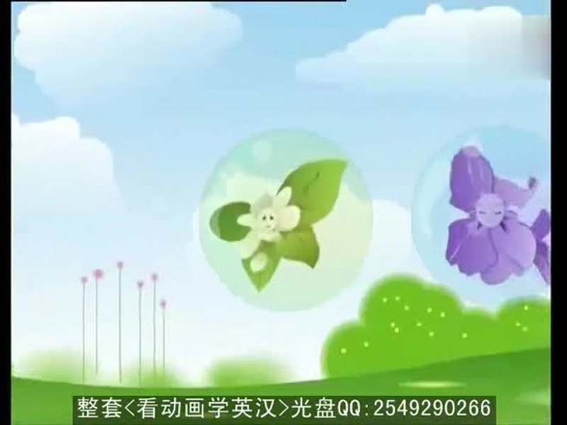 汉语拼音教学_拼音字母歌