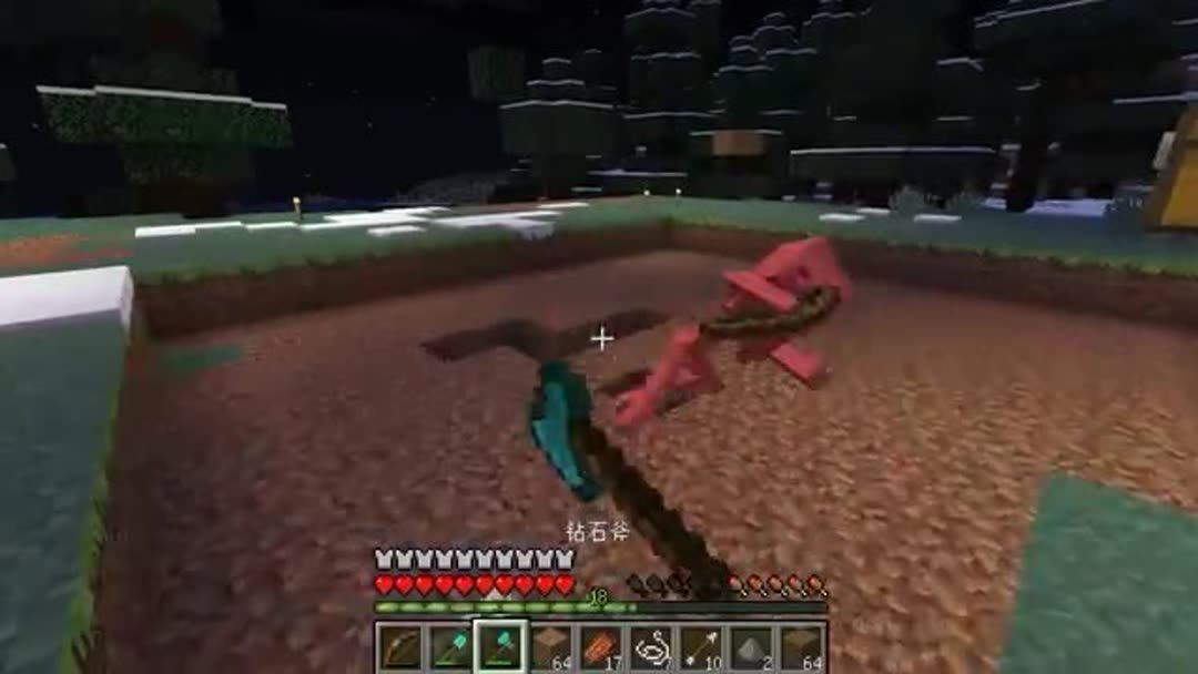 【MC大白】我是一只小僵尸僵尸兄弟EP2