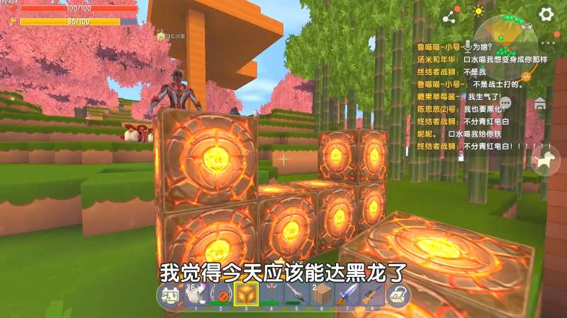 迷你世界:地心门你会做吗,口水喵教你在纯生存造地心门