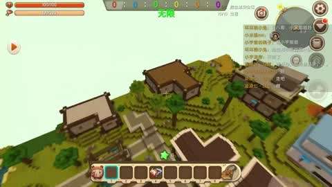 迷你世界联机高级生存全集_20190607期