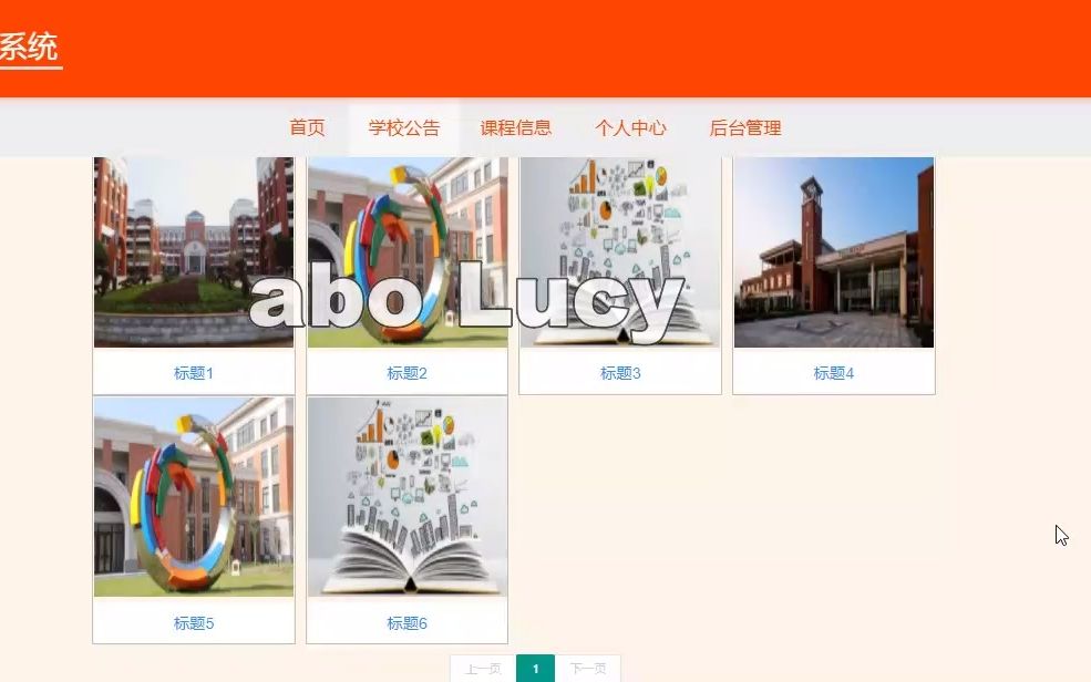 JaveWeb毕业设计ssm-Springboot578高校学生选课签到作业管理系统...