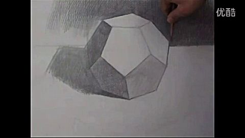 素描几何形体五角十二面体的画法