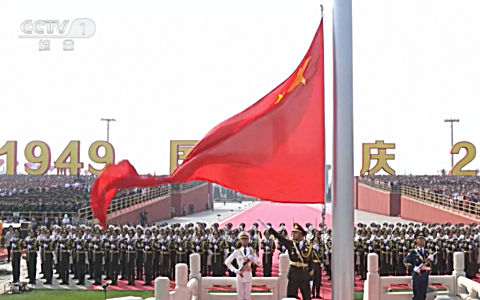 看了就超燃!国庆70周年升旗仪式全程回顾