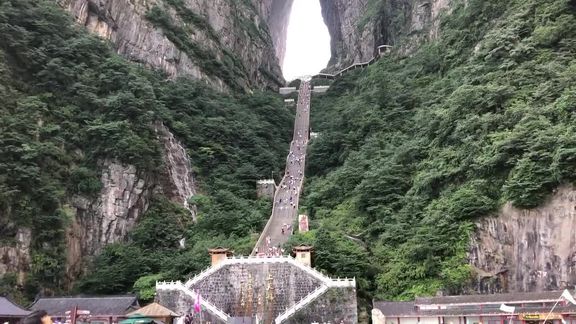 张家界 天门山风景区