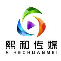 熙和影像 