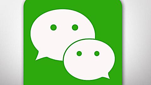 微信经常有陌生人添加, 只需要关闭这个功能就行