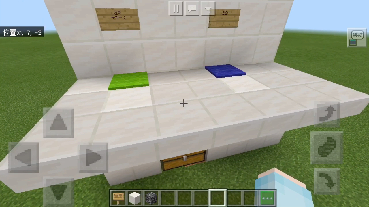 [我的世界]自动商场的起源机型,利用投币反馈的红石信号,来构建一座...