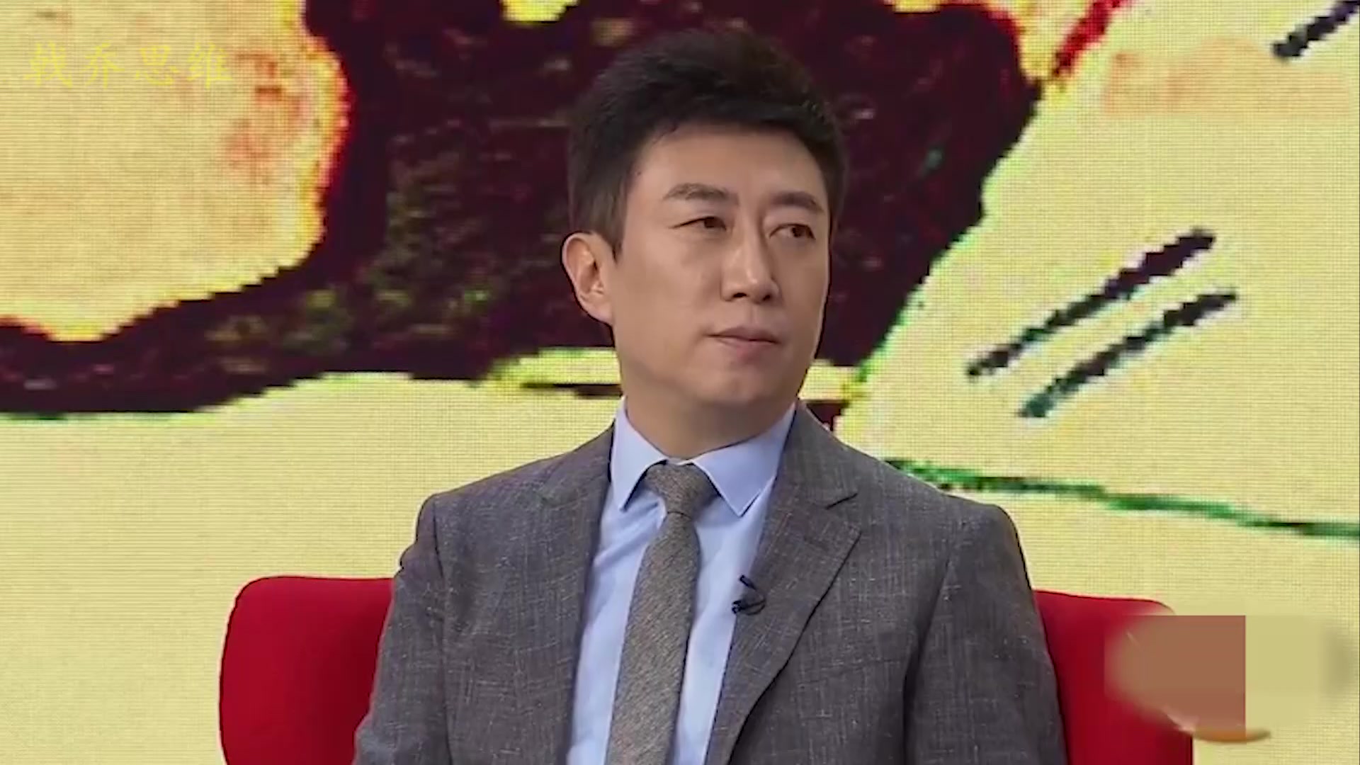 马化腾谈:创业转型的艰辛 当初QQ都卖不出去 如今多少老板后悔