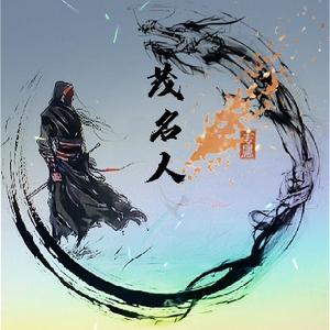 乐观的小鱼C0l 