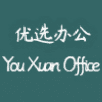 优打印机 