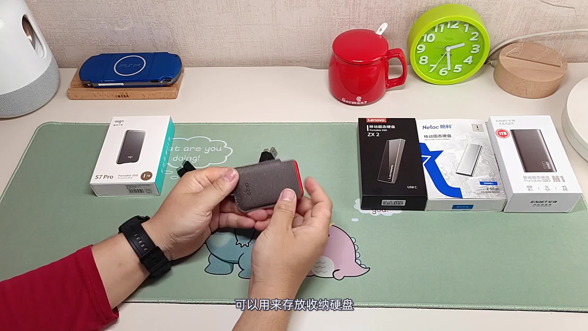 四款国产移动固态硬盘大PK,连续测速超大文件,结局有些意外