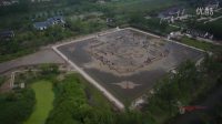 ...金山农民画之稻田共绘《巨龙舞梦》航拍工作室宣传片广告制微电影作