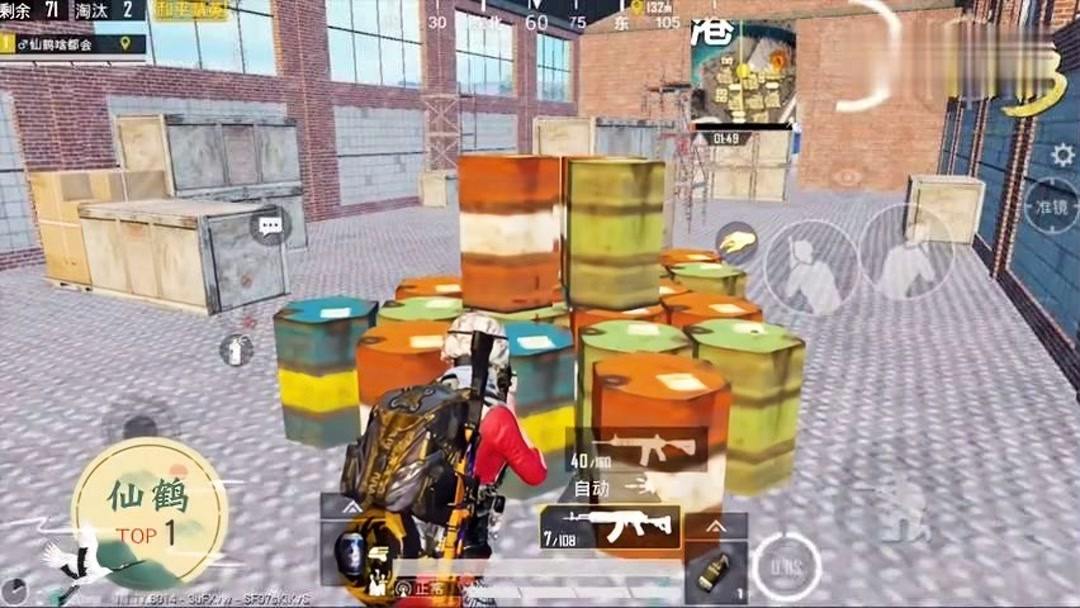 仙鹤高能:1V3神仙走位轻松灭队,网友:比我用模拟器还灵活