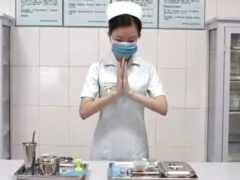 皮内注射术13166360355