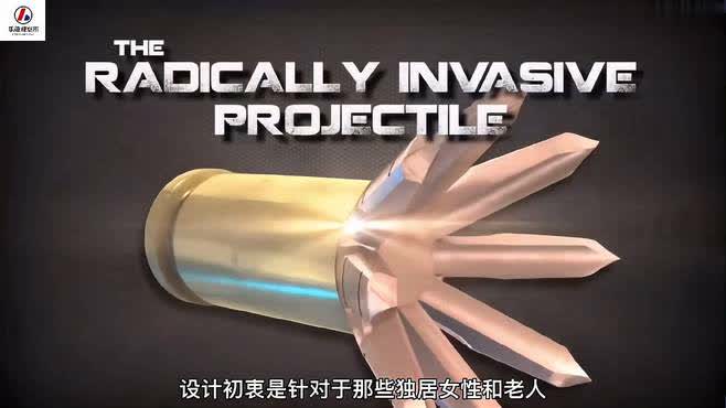 带你了解恶名昭著的“达姆弹”,世界最残忍的子弹之一