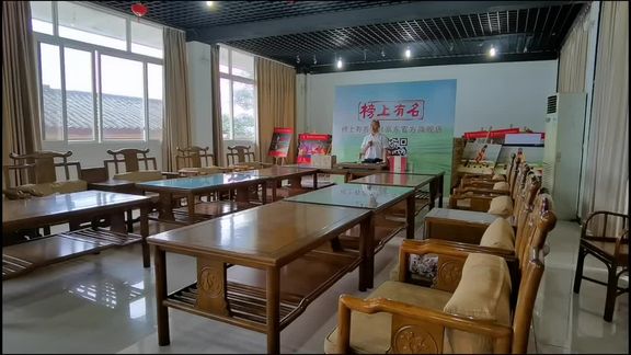 峨眉茶道八字方针:喝茶,禅坐,养生,修行,欢迎大家前来!