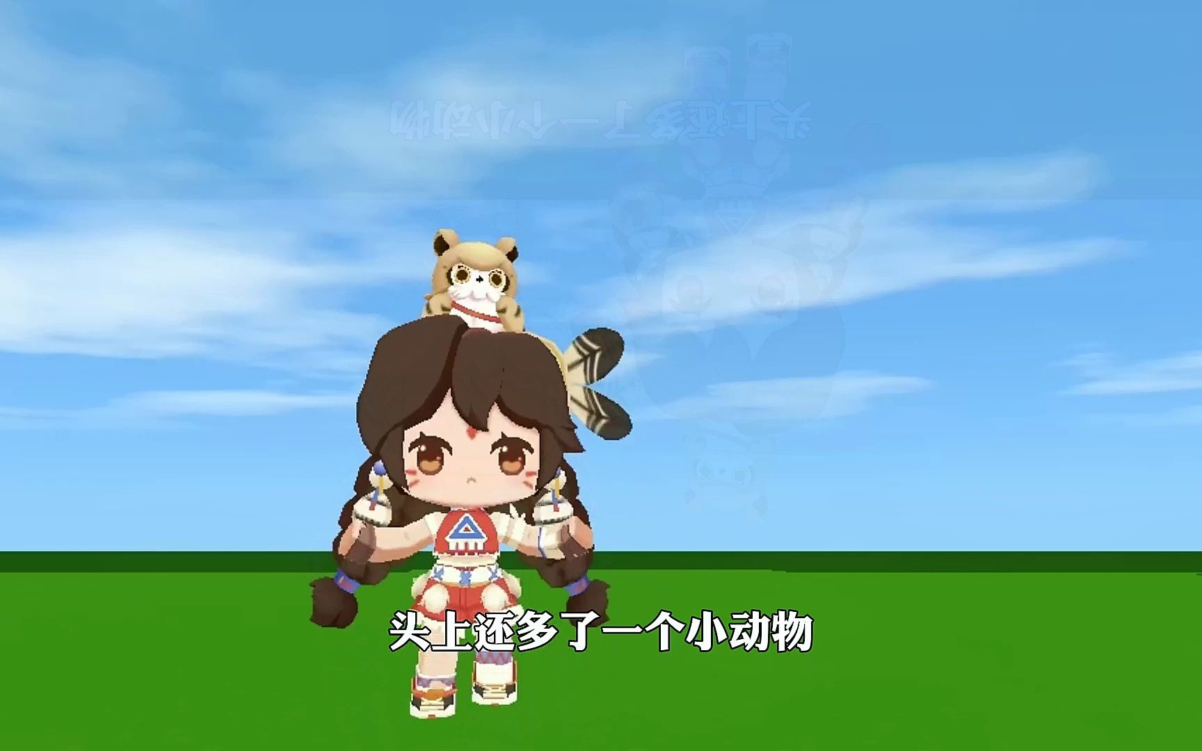 迷你世界六周年:妮妮卡卡的新皮肤上线?女汉子妮妮成了部落公主