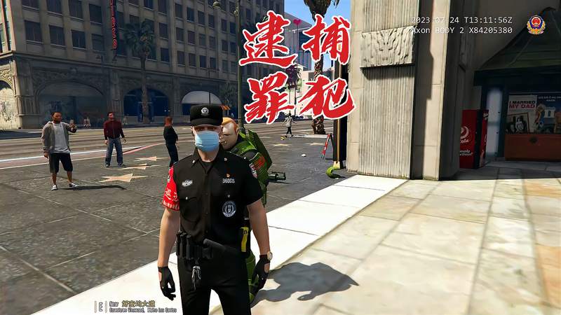 日常警察模拟器 巡逻街头 被路人袭击紧急逮捕罪犯