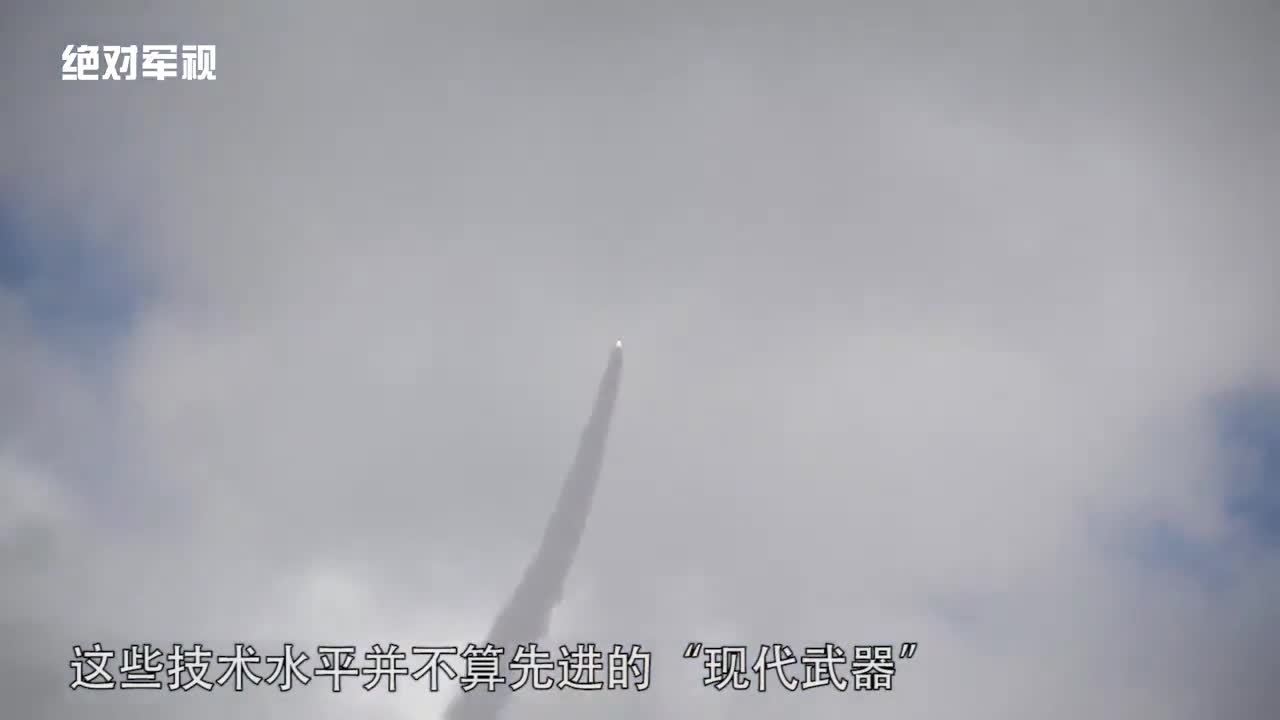 军费开始数百亿美元,却连无人机都拦不住,称全球战争性质被改变