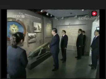 中所村党支部关于学习十九大会议精神