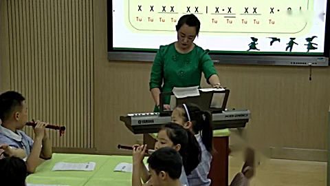 小学音乐三年级下册第2课《摇船调》