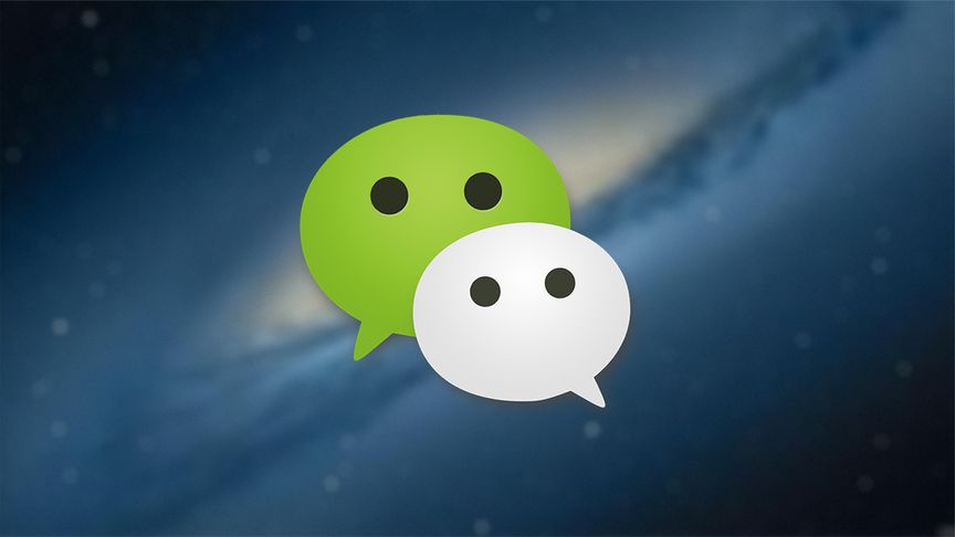 微信终于支持发语音朋友圈了,还能查看访客记录