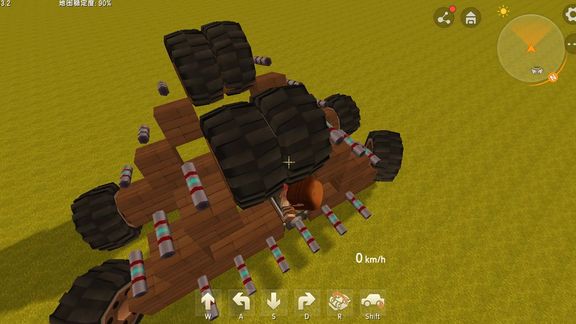 迷你世界:小丹造三角形奇葩汽车看看能跑不