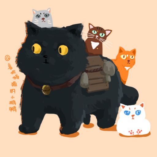喜欢猫猫的小鹏鹏 