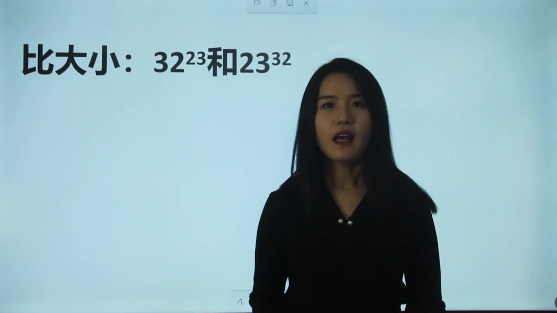 32的二次方等于多少