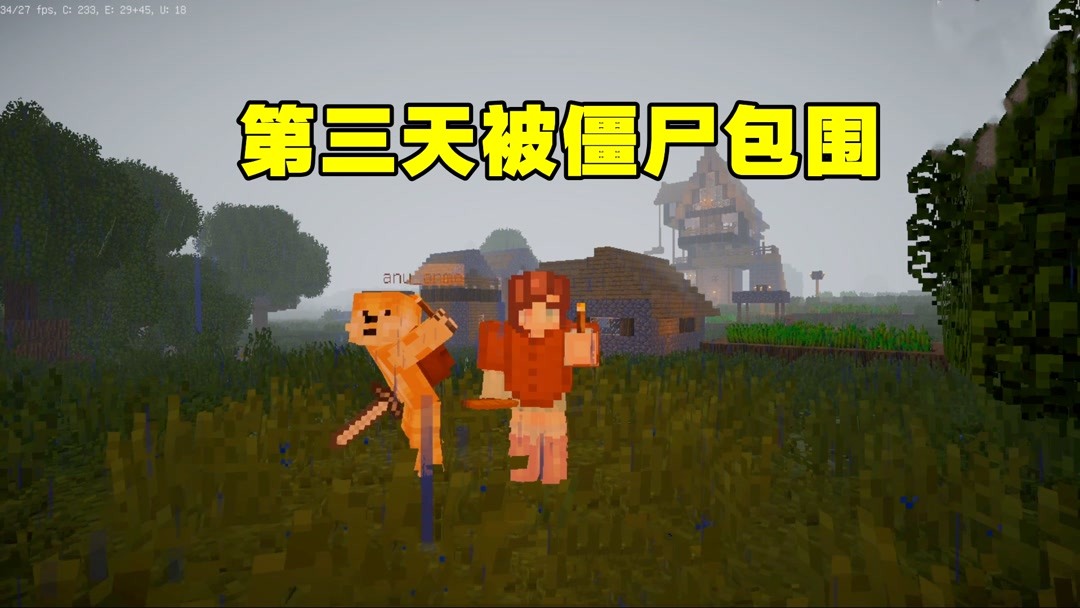 惊变一百天03:惨死地牢,多米暗墨贪财不成反变成穷光蛋