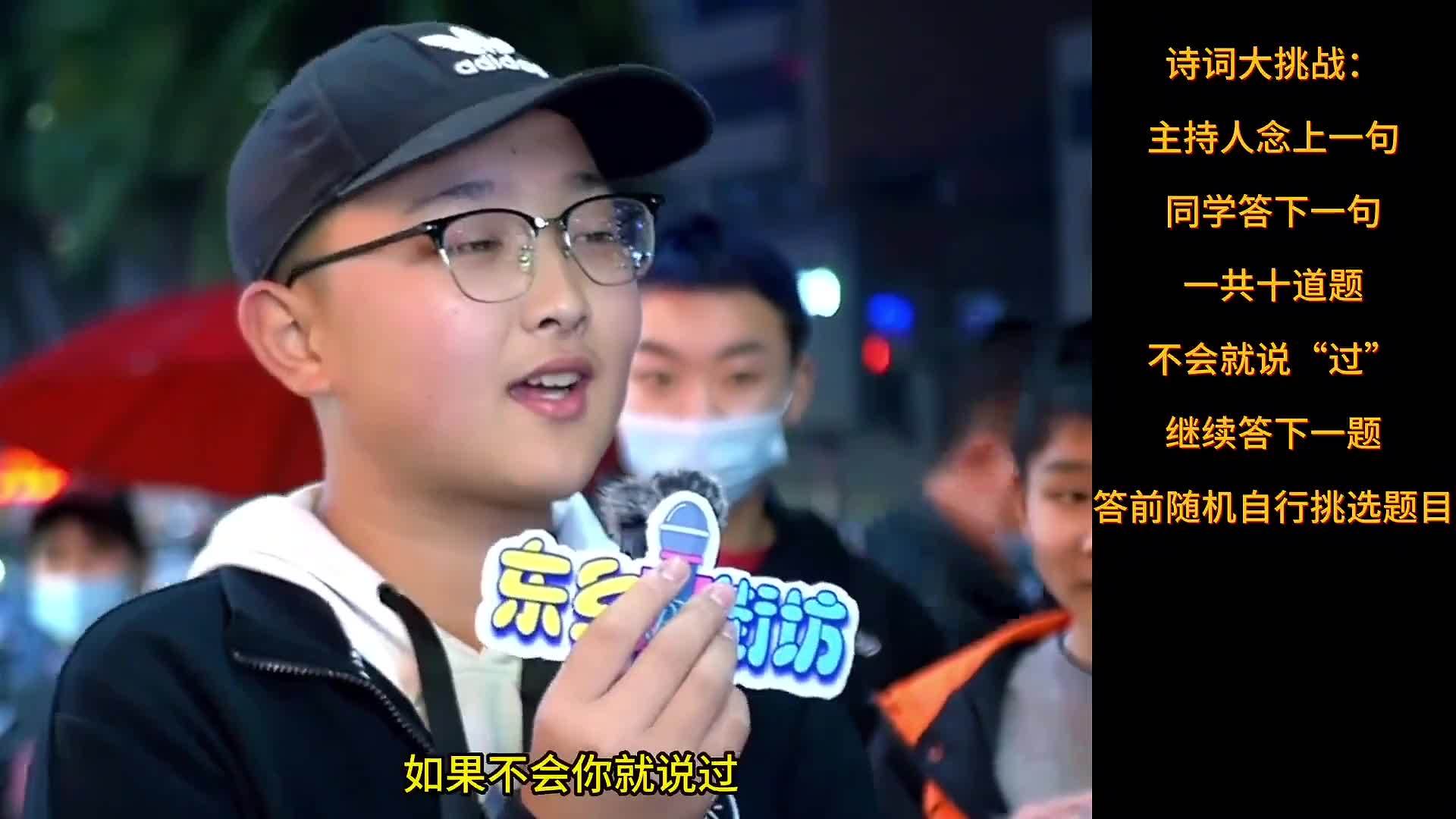 #诗词#唐诗宋词#每天一首古诗词 诗词大挑战#原创视频