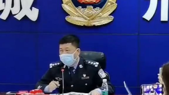 广州增城警方:没有直接证据证明“梅姨”这个人是存在的