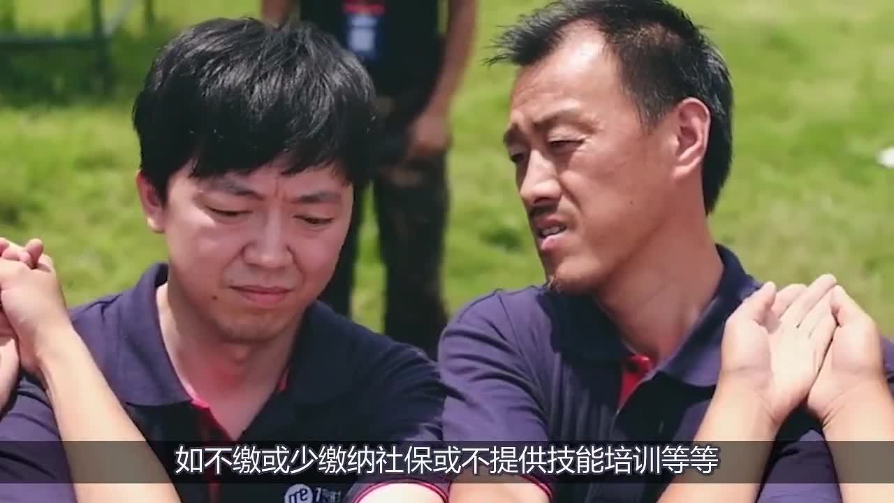 劳动法:员工在这4种情况下辞职,单位必须赔偿
