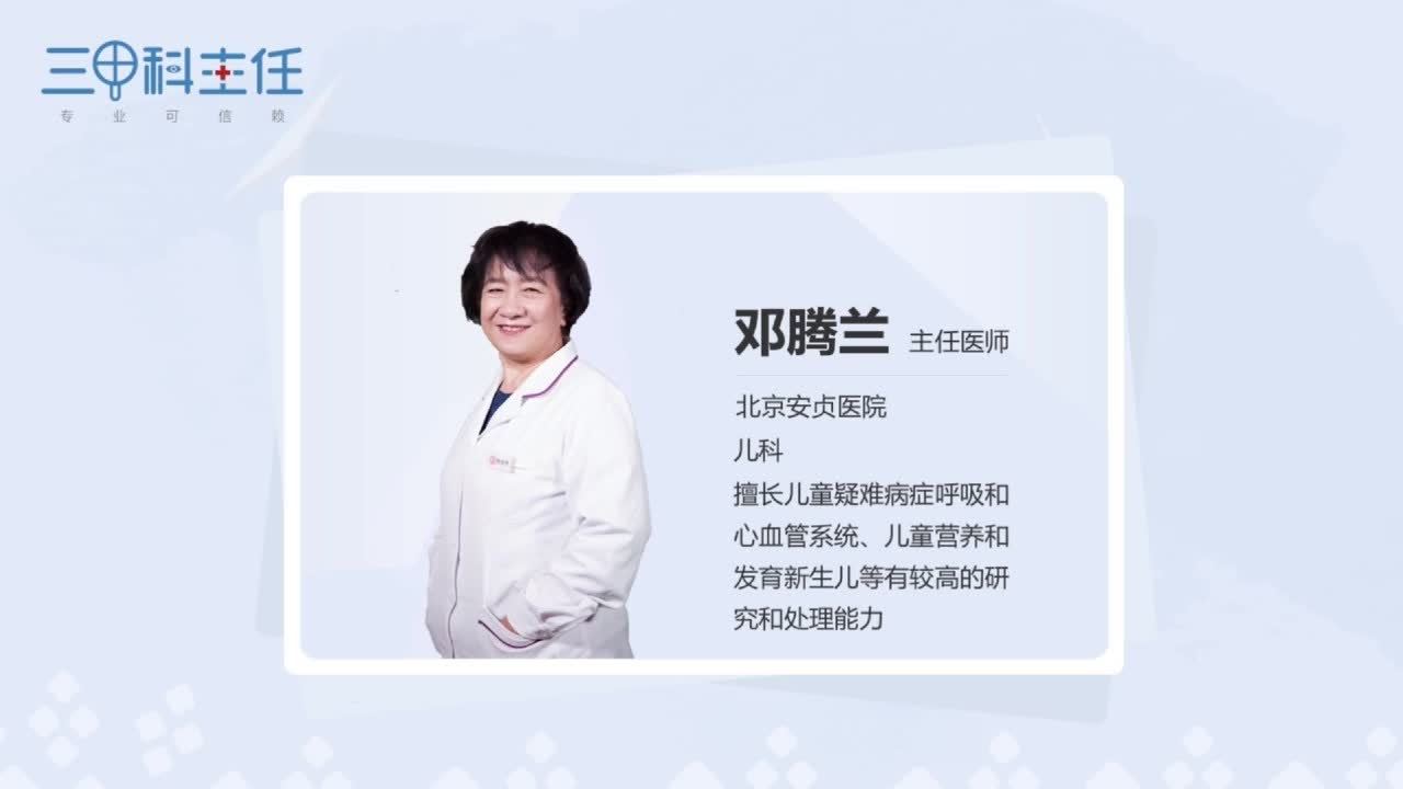抽动症和多动症一样吗