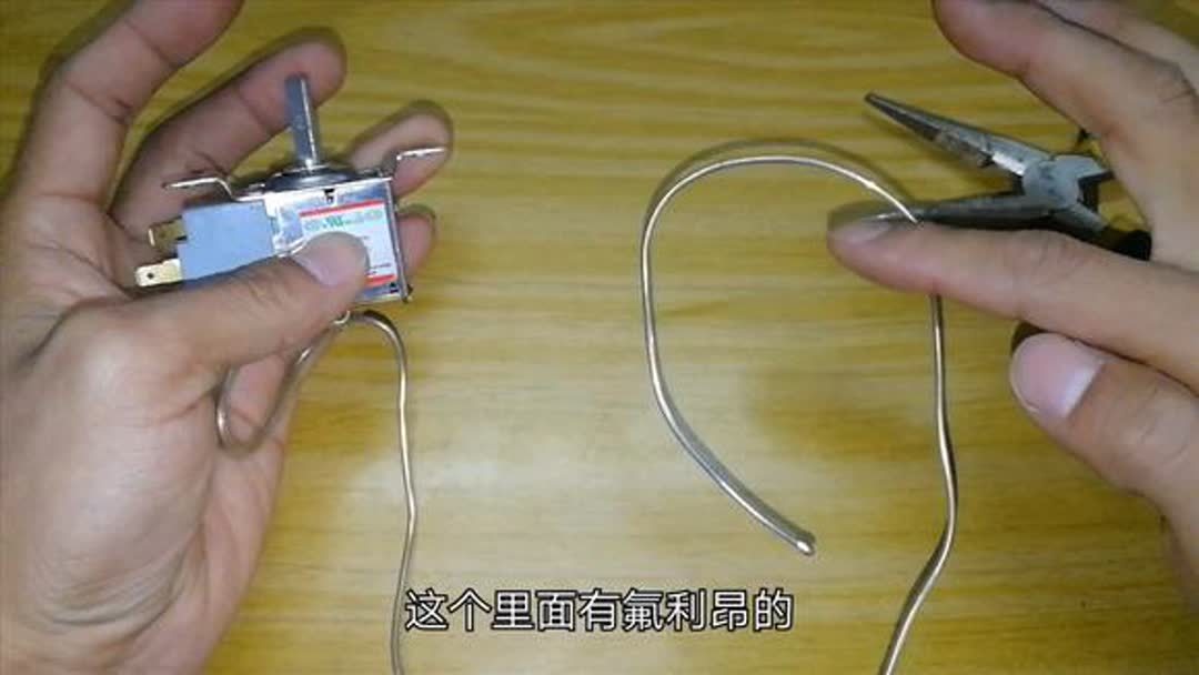 原来冰箱温控器内部原理是这样的?怪不得会引起结冰和不制冷