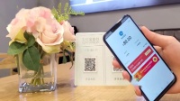 微信收钱提示音响支付宝到账语音播报提示器手机二维码付款机无线...