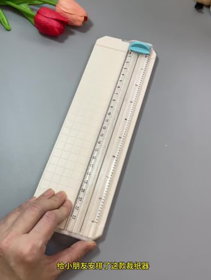 ...了这款#裁纸器 做手工裁剪各种尺寸的纸张方便多了,可以精准裁切,切...