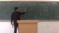 第七章7.7节.知识点1:常系数齐次线性微分方程.自编习题.(电气1104杨涛)