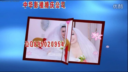 181-会声会影片头-遮罩特效翻页相册