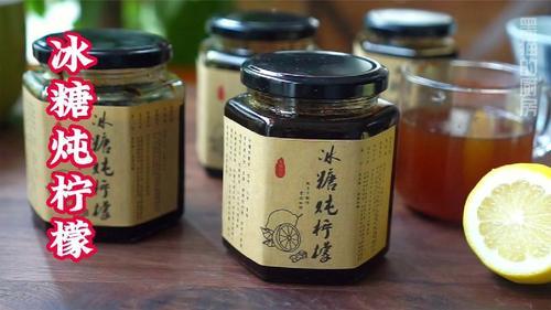 冬天就喜好熬这膏,5斤柠檬和5斤冰糖炖一锅,止咳润肺化痰效果好