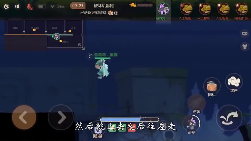 猫和老鼠:盘点猫鼠全彩蛋,你知道几个?萌新:这也可以?