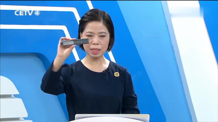 3.6 小学三年级(下)数学:平移和旋转(一)唐小莉