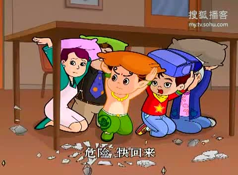 中国第一部防震减灾科普动画片-蟾童-