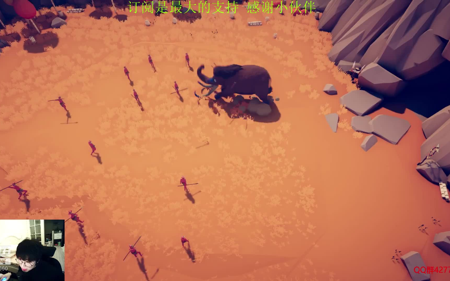 战争模拟器 欢乐到不能呼吸