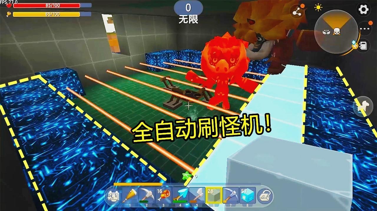 迷你世界:100座空岛!花了2天时间,成功建出全自动刷怪机